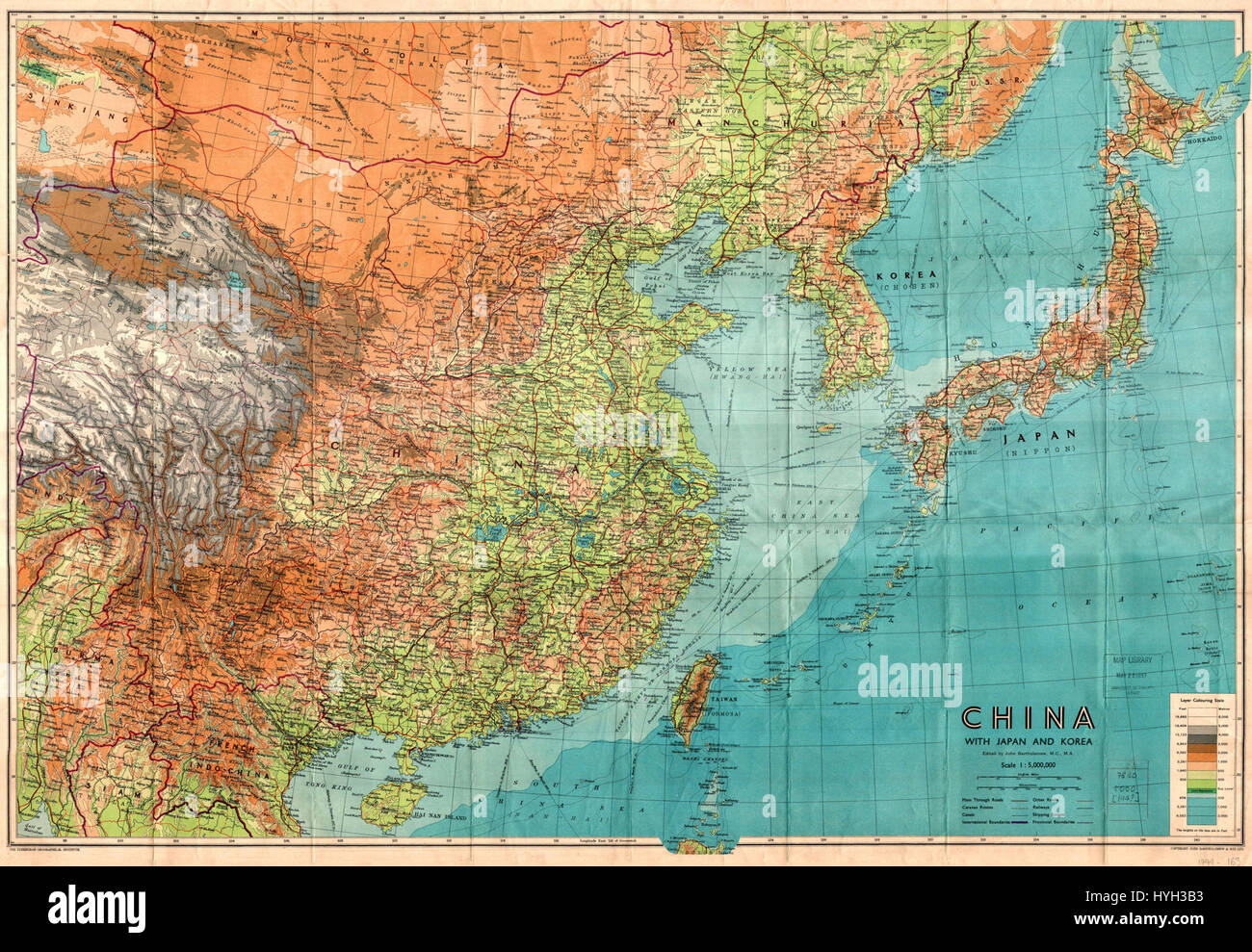 Second sino japanese war hi-res stock photography and images - Alamy