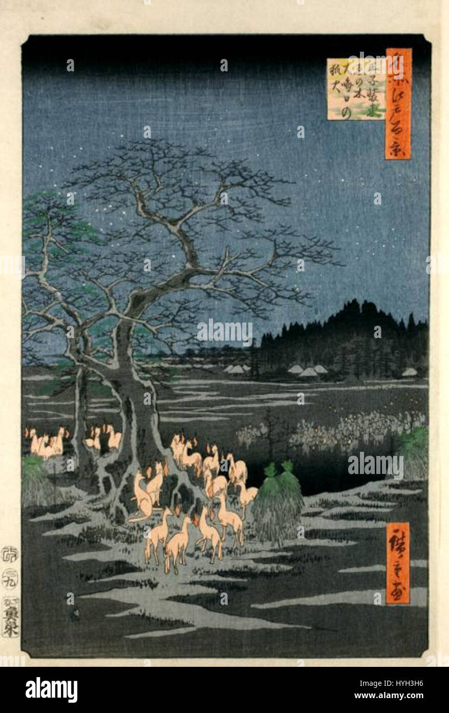 '100 Views of Edo' by Hiroshige includes a depiction of fox fires, a ...
