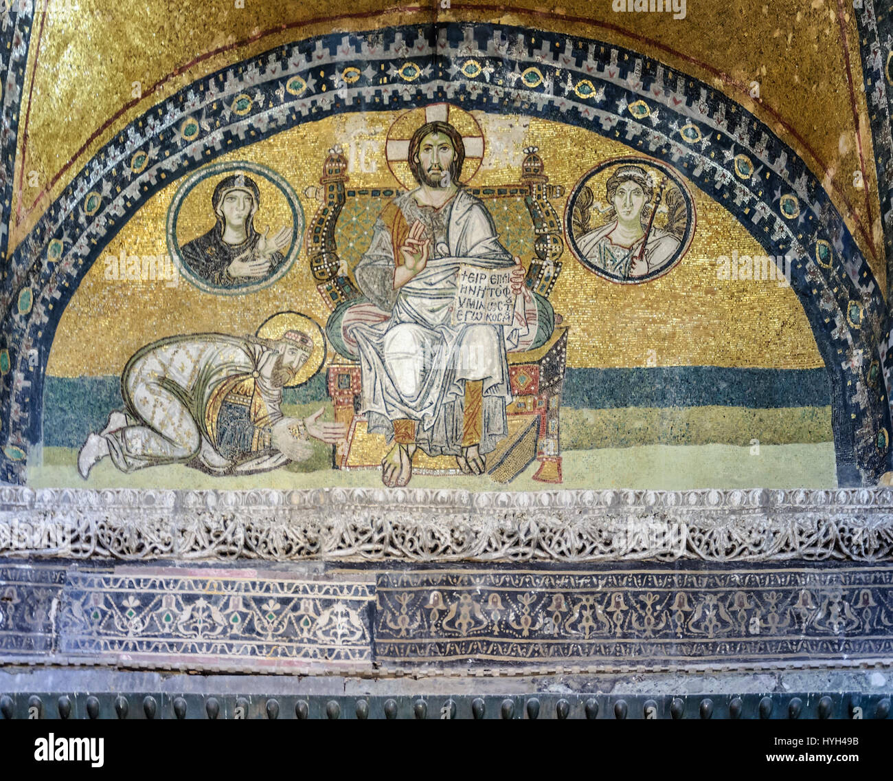 The Imperial Gate mosaic in Hagia Sophia depicts Emperor Justinian and ...