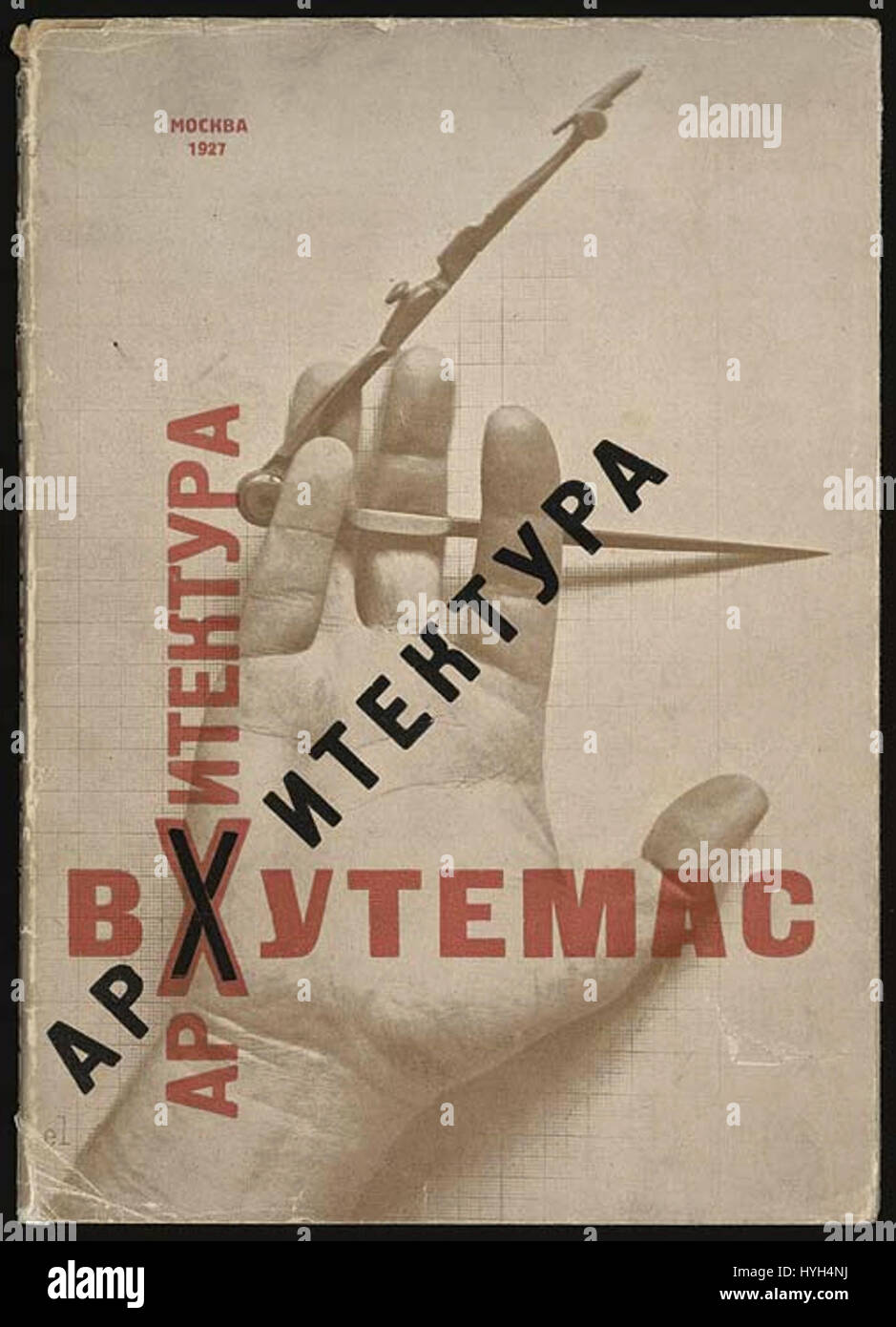Vkhutemas (Higher Art and Technical Studios) was a Soviet institution founded in 1920. It played ...