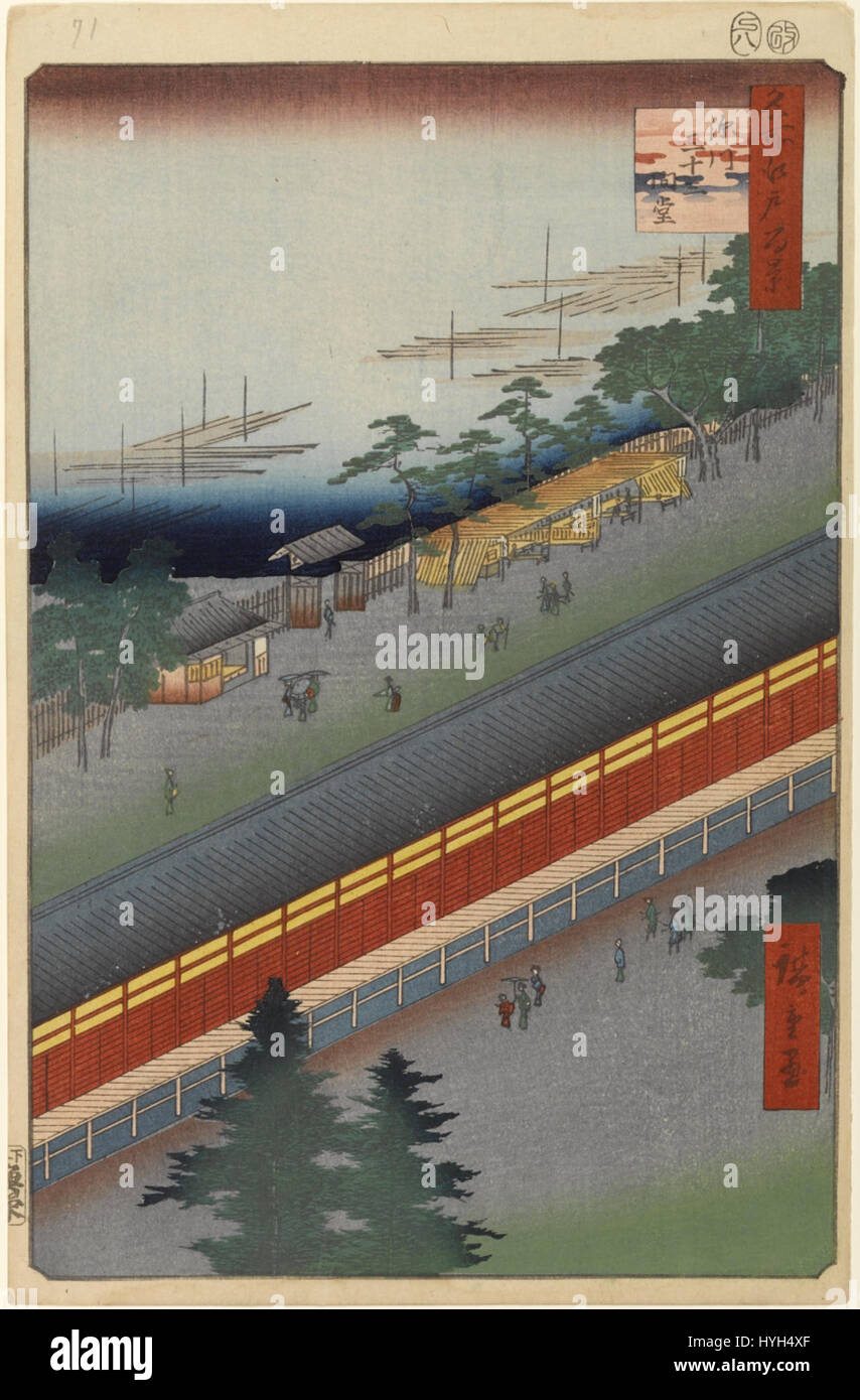 100 views edo 071 Stock Photo - Alamy