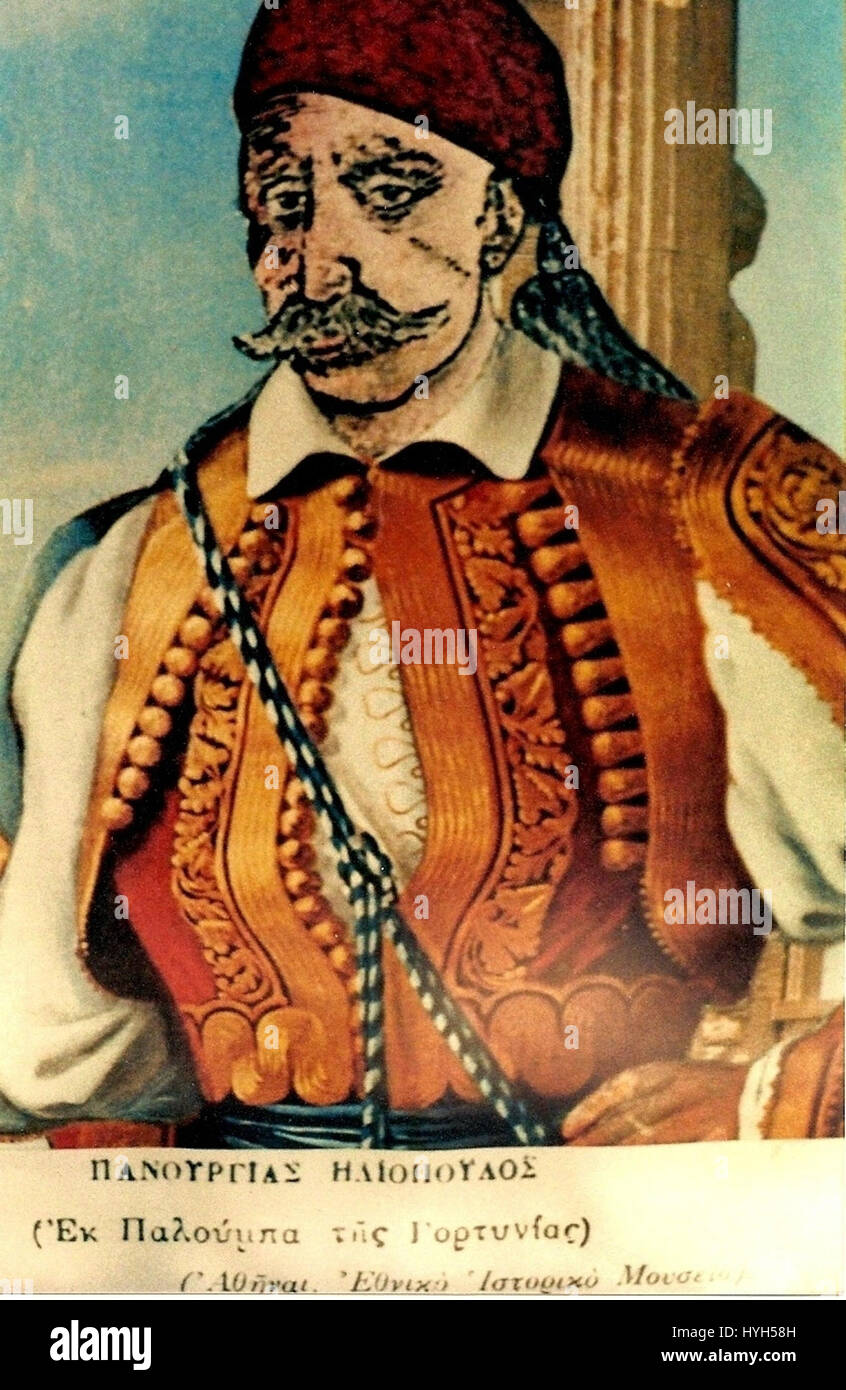 1787 1865 hi-res stock photography and images - Alamy