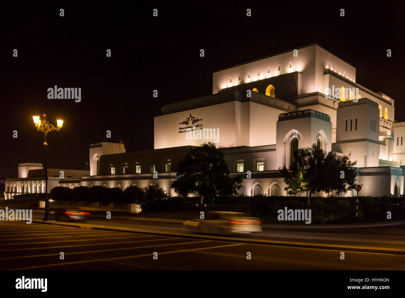 View muscat night hi-res stock photography and images - Alamy