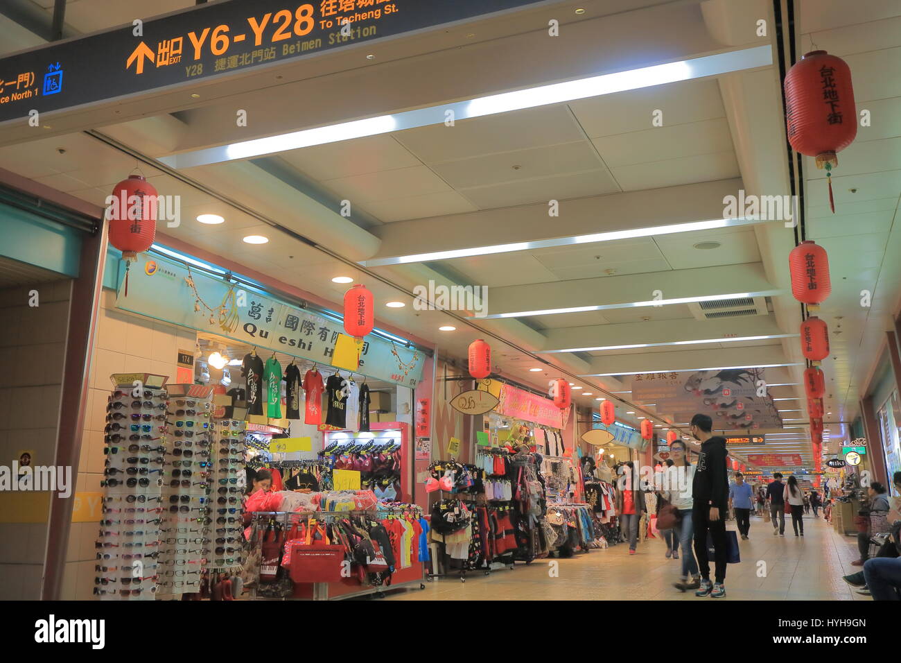 People visit Taipei Main Railway Station Underground shopping mall in ...