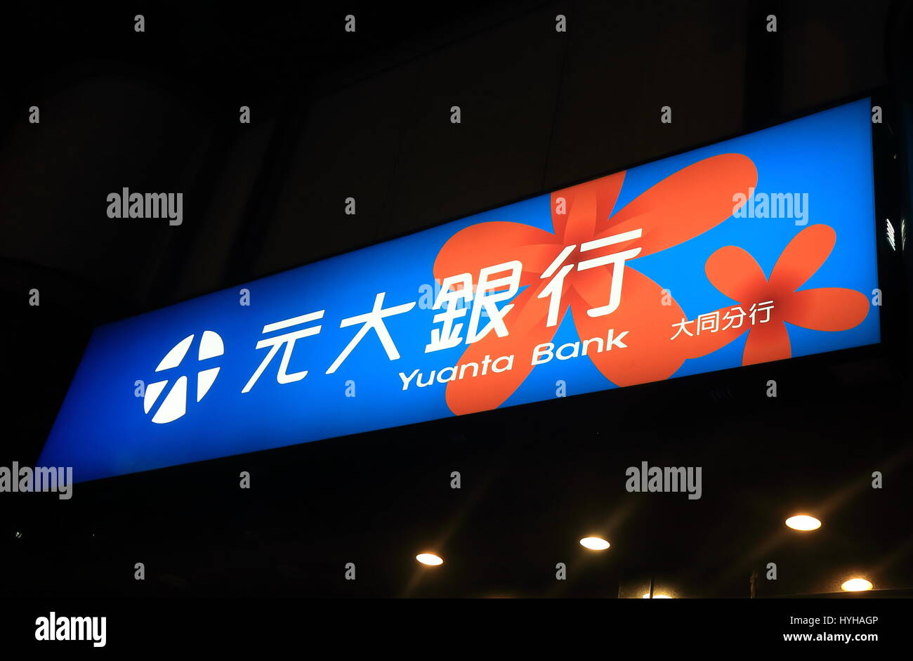 Yuanta Bank. Yuanta Bank is a Taiwanese bank formerly known as Asia ...