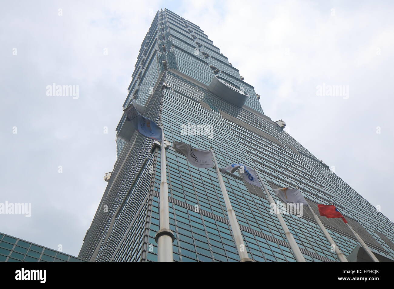 Iconic Taipei 101 skyscraper in Taipei Taiwan Stock Photo - Alamy