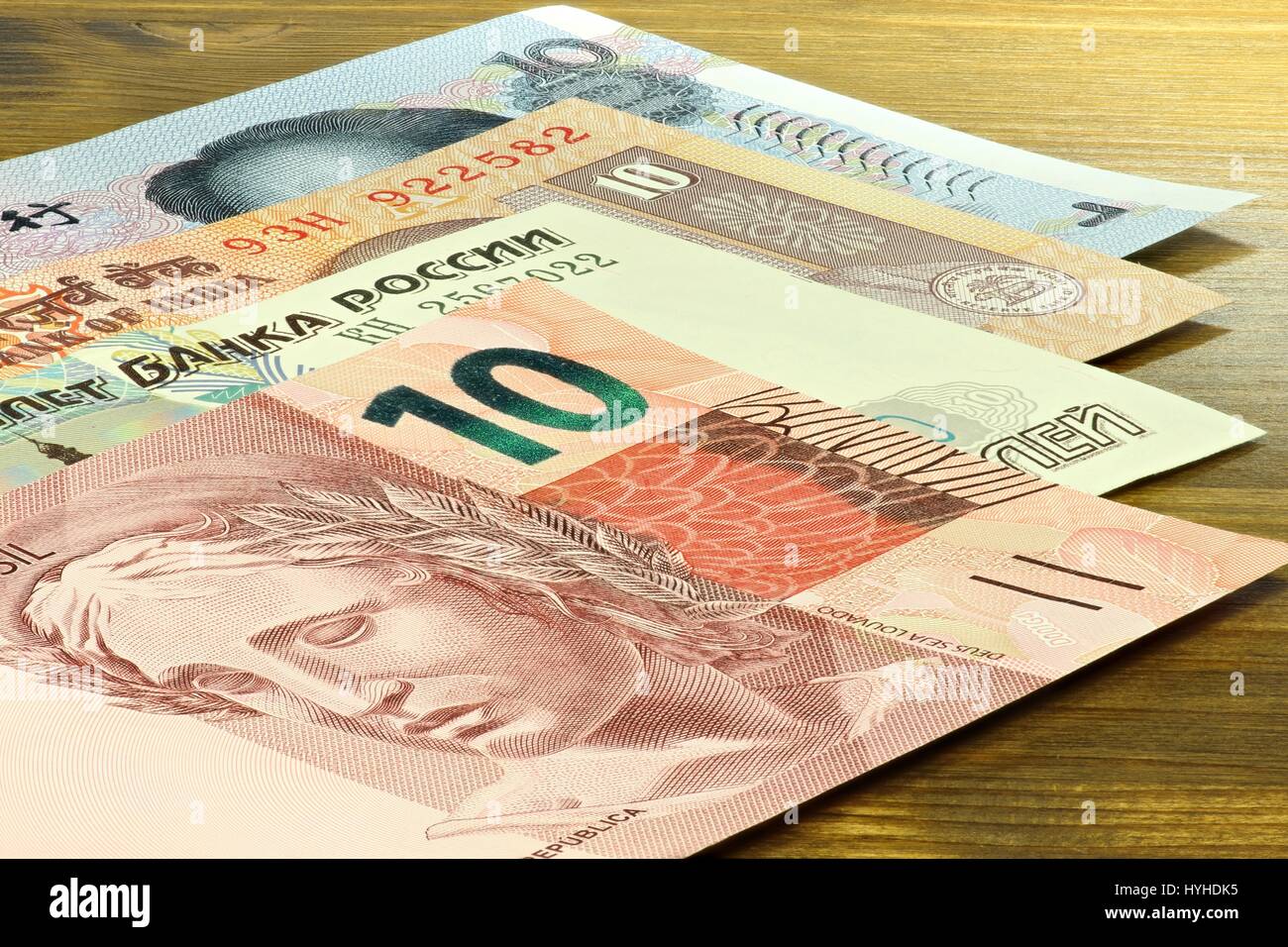 Foreign banknotes hi-res stock photography and images - Alamy