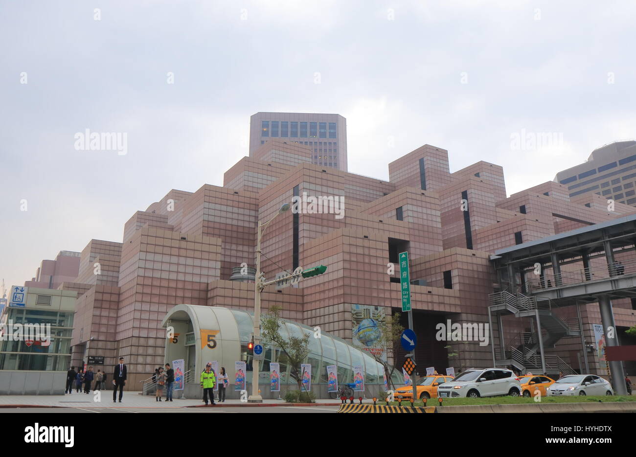 World trade center taipei hi-res stock photography and images - Alamy