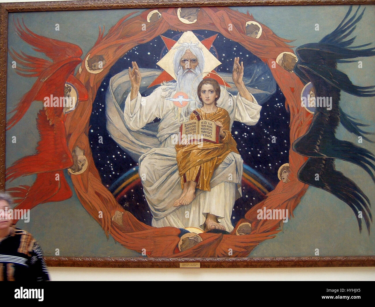 Viktor Vasnetsov's 'Fatherhood' depicts a powerful portrayal of paternal love, focusing on the ...