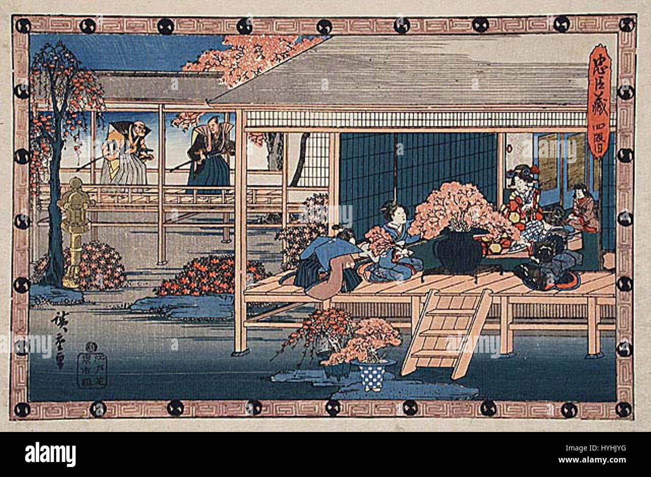 Opera climax hi-res stock photography and images - Alamy