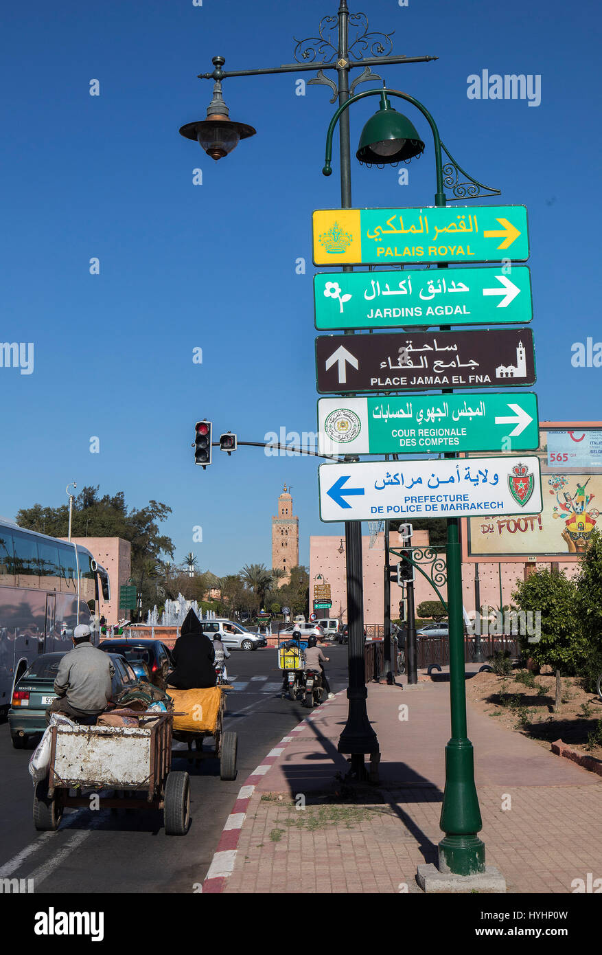 Marrakesh,Morocco: street signs Stock Photo - Alamy