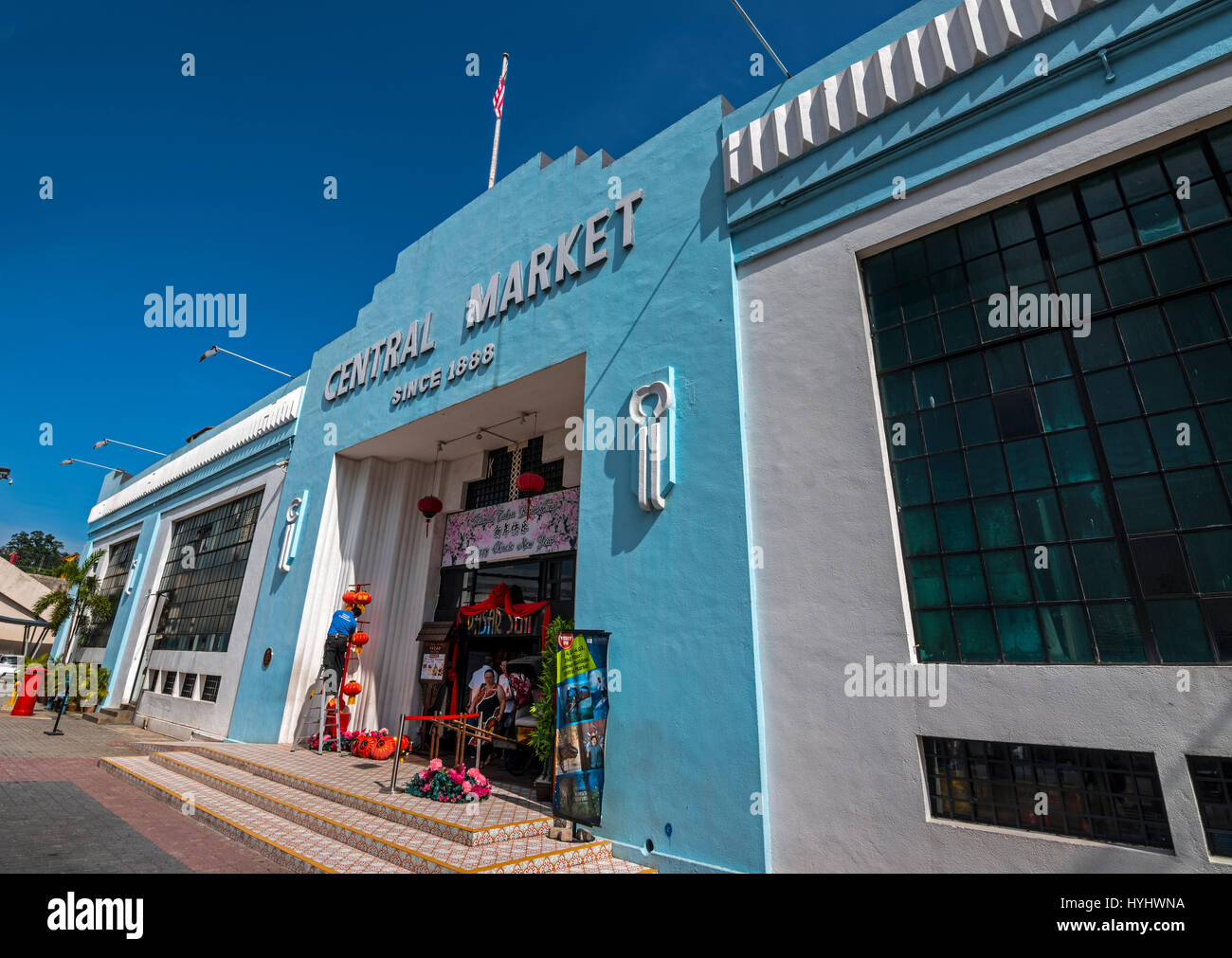 The Central Market, Kuala Lumpur, Malaysia Stock Photo - Alamy