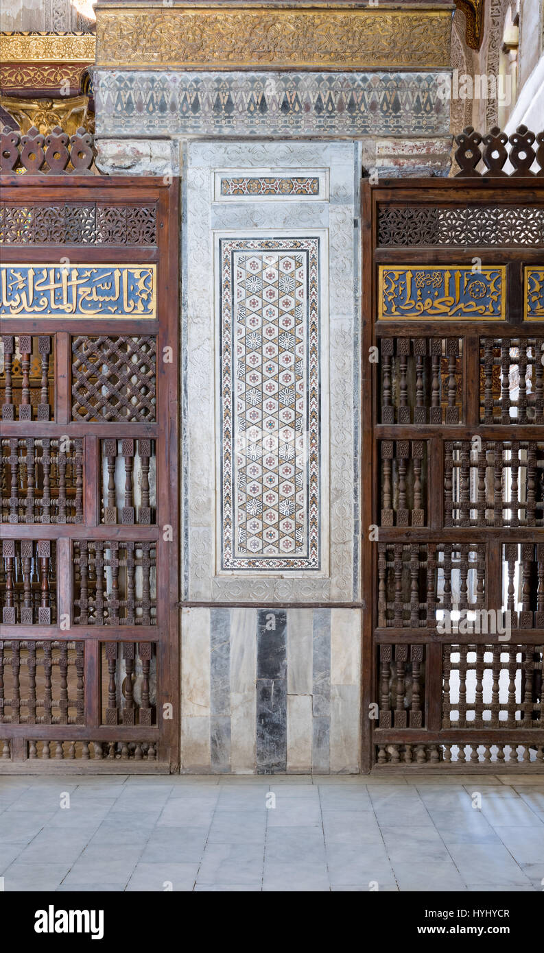 Marble floor detail mosque hi-res stock photography and images - Alamy