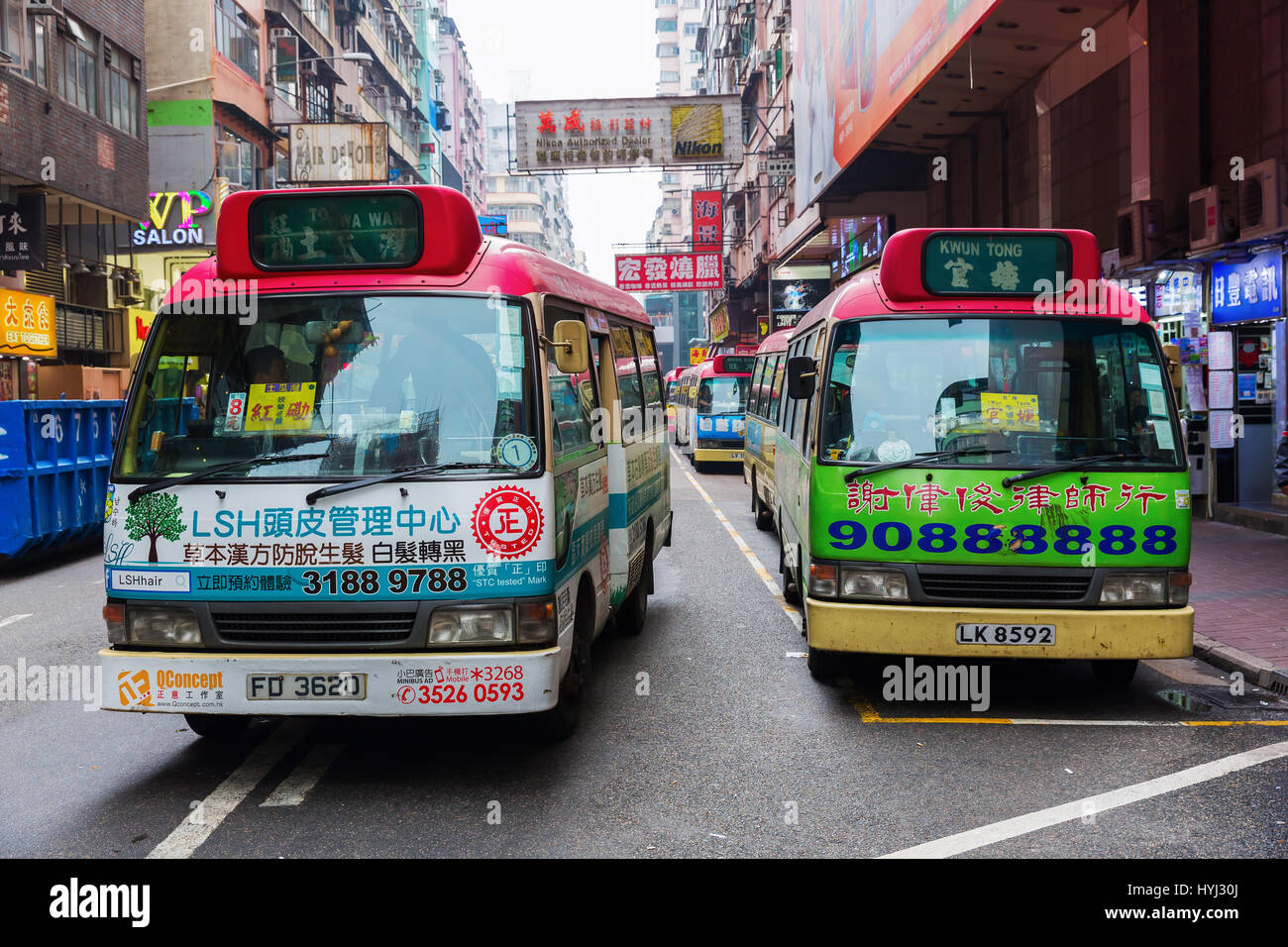 Hong Kong, Hong Kong - March 10, 2017: station with public light buses ...
