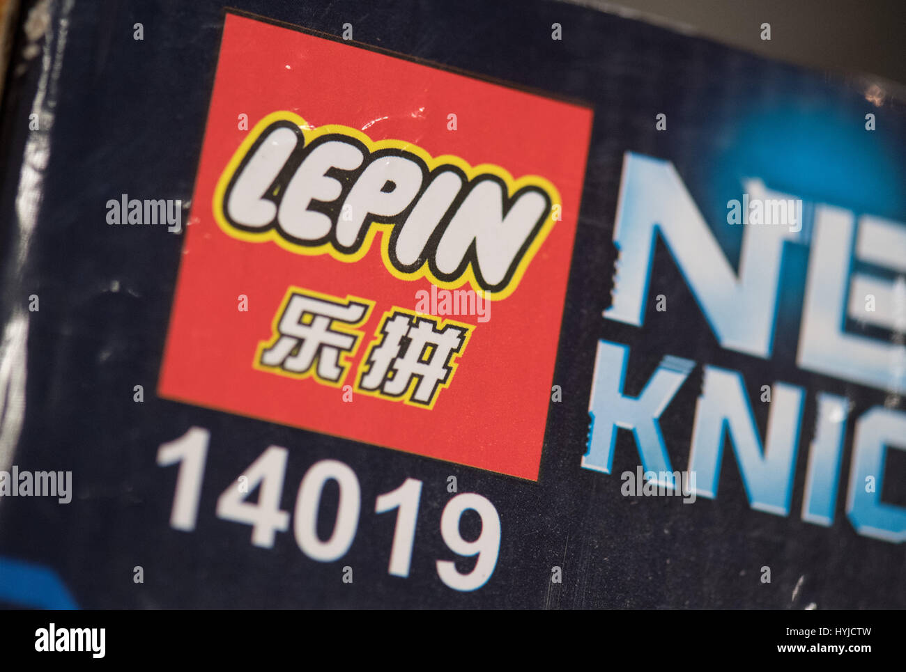 Lepin lego hi-res stock photography and images - Alamy