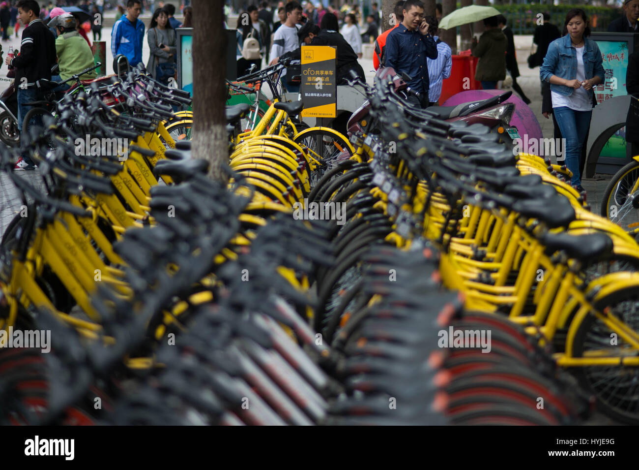 5 million bicycles in beijing hi-res stock photography and images - Alamy
