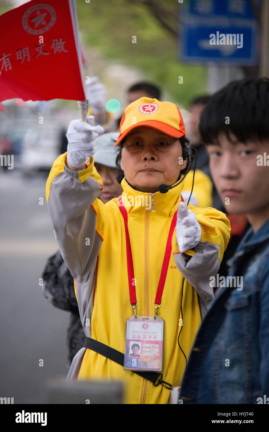 Asia,China,Beijing,Public transit guide Stock Photo - Alamy