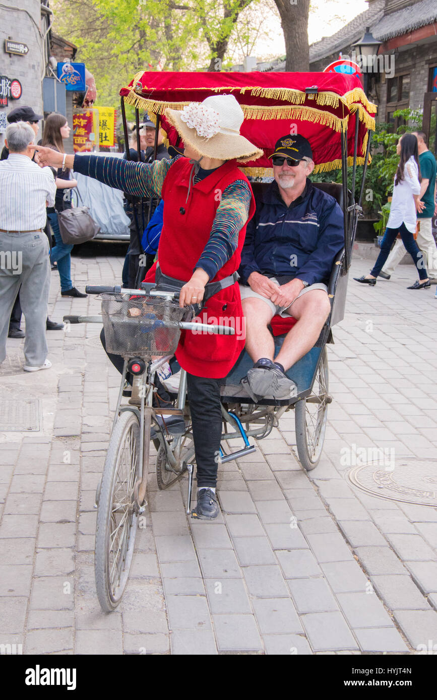 Beijing rickshaw hi-res stock photography and images - Alamy