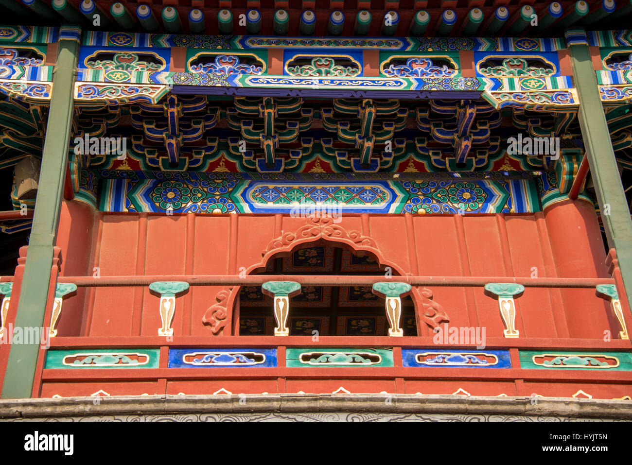 Niujie mosque beijing hi-res stock photography and images - Alamy