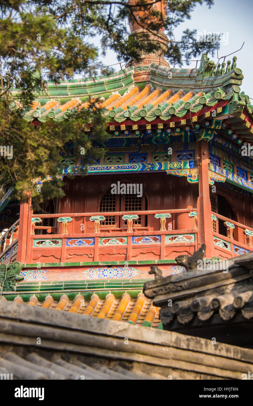 Niujie mosque beijing hi-res stock photography and images - Alamy