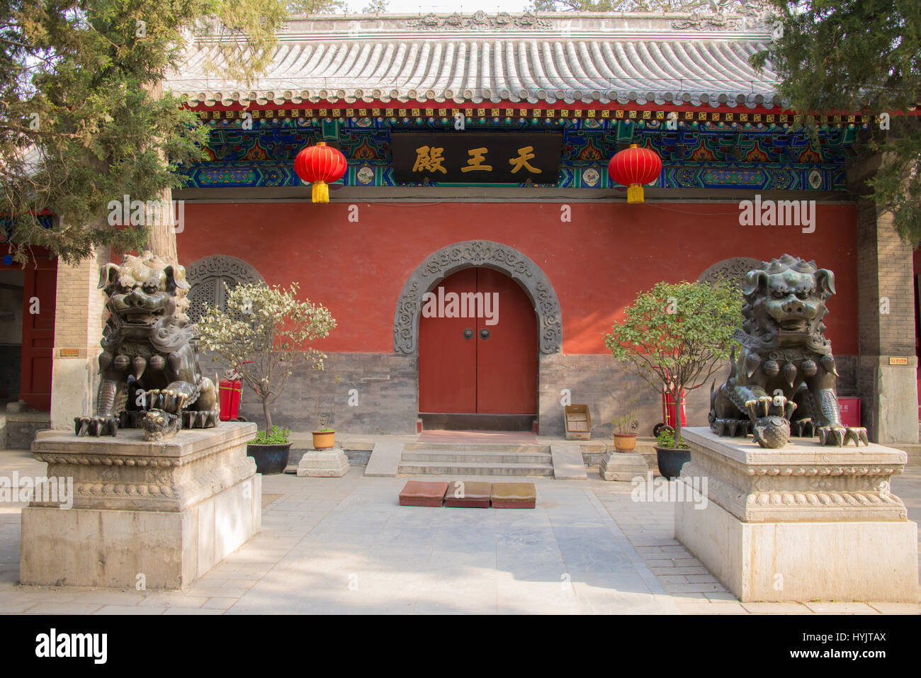 The fayuan temple hi-res stock photography and images - Alamy