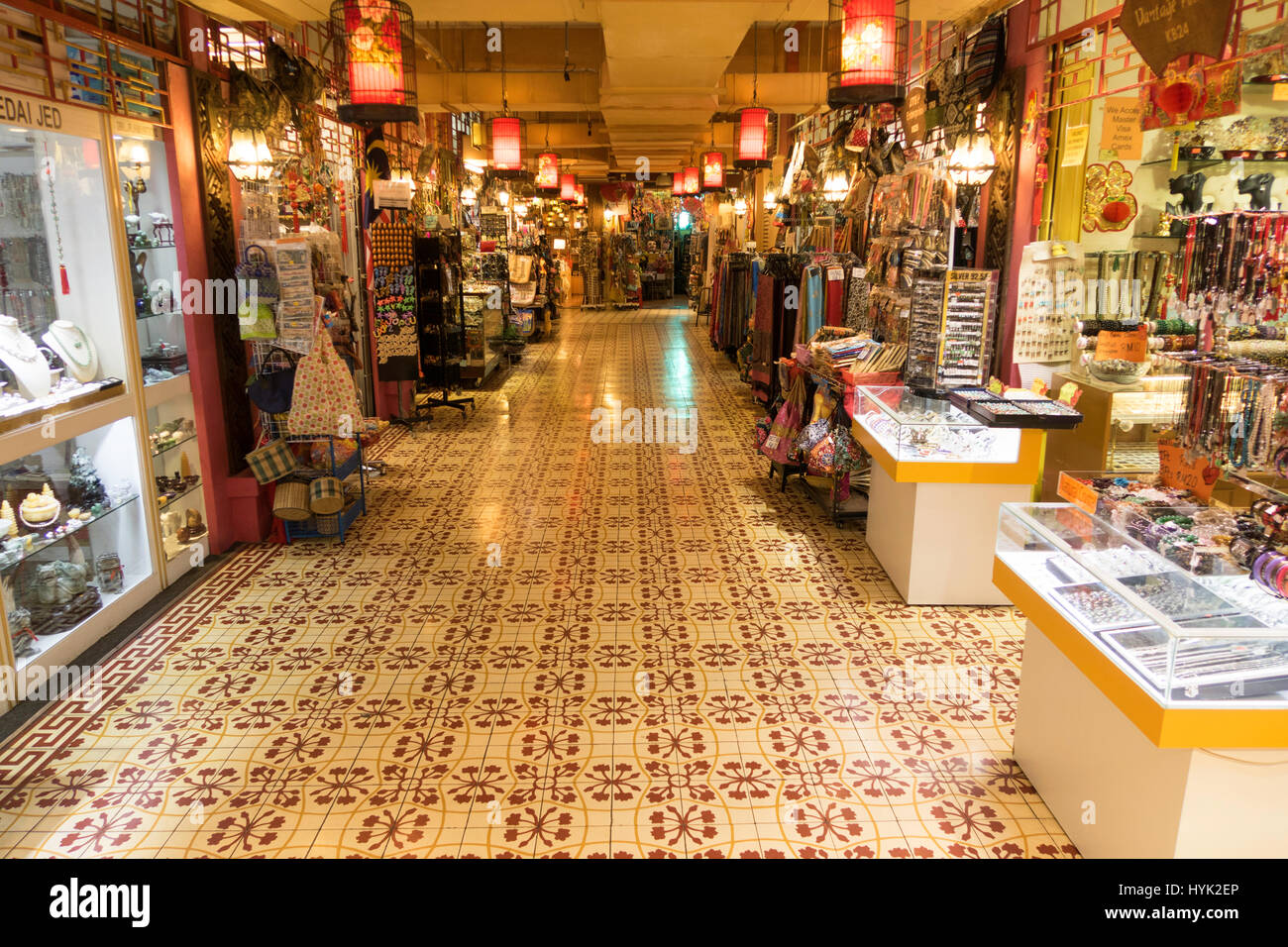 Exterior of a variety of shops in the Central Market, Kuala Lumpur ...