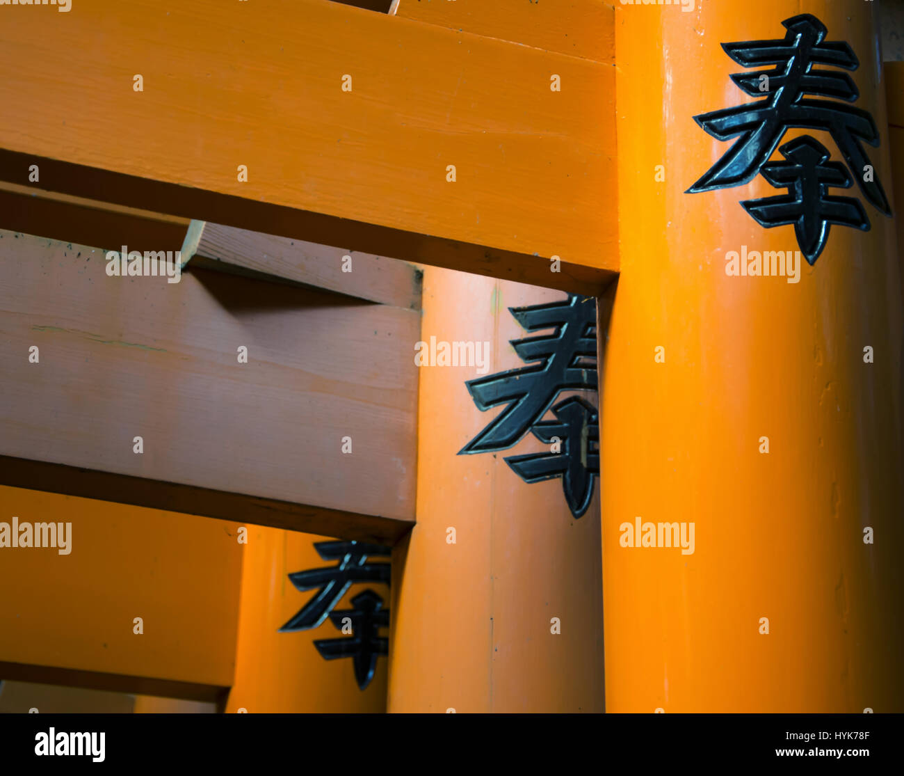 Kyoto, Japan – Close up detail of Torii gates in Fushimi Inari Stock ...
