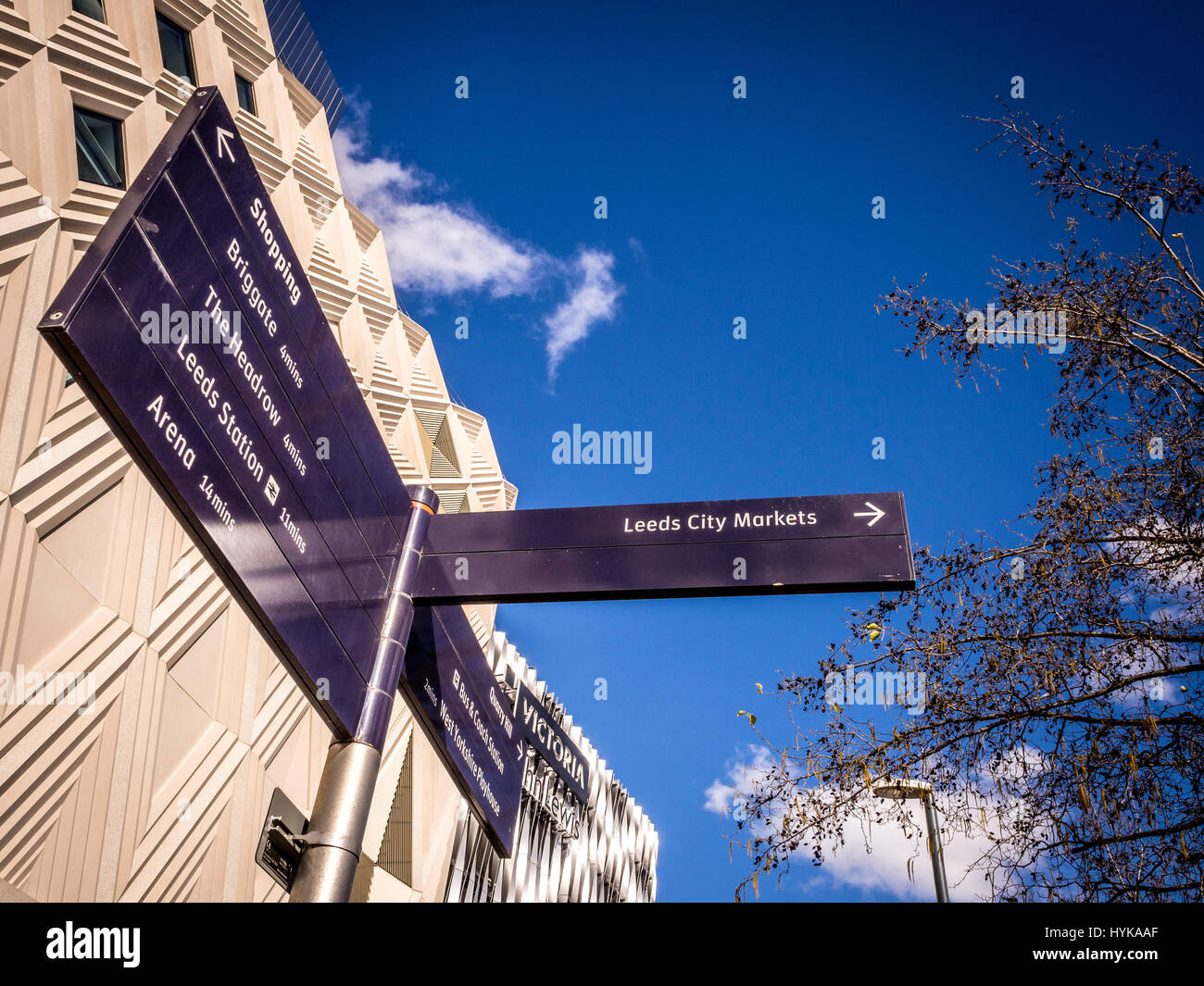 U shaped structure hi-res stock photography and images - Alamy