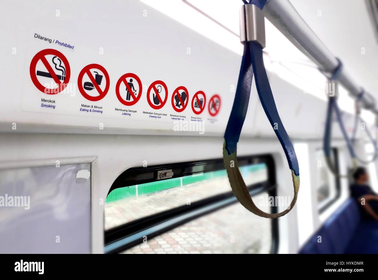 Train interior reminder signage Stock Photo - Alamy