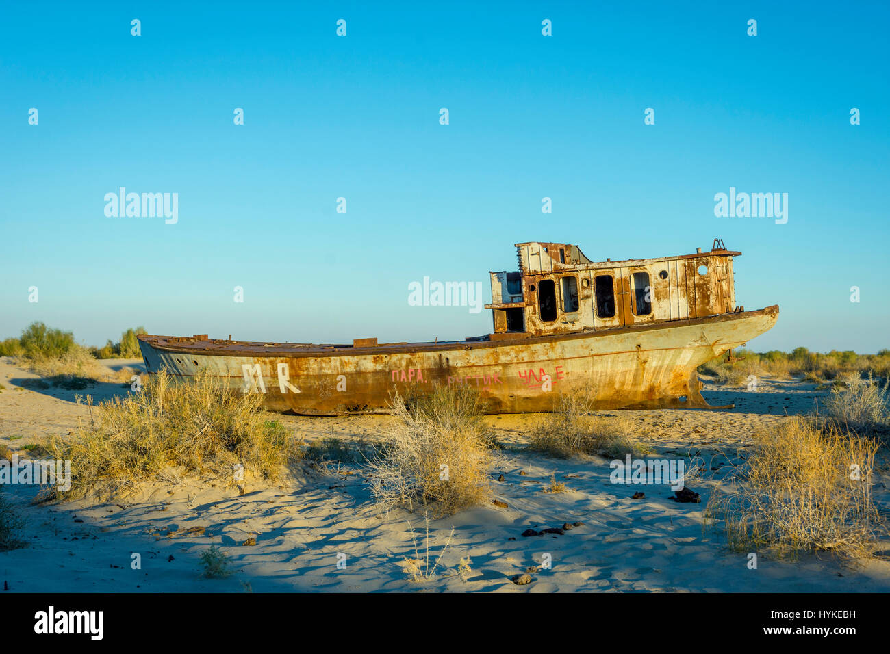 Ship cemetery at Aral sea, Muynak, Uzbekistan Stock Photo - Alamy