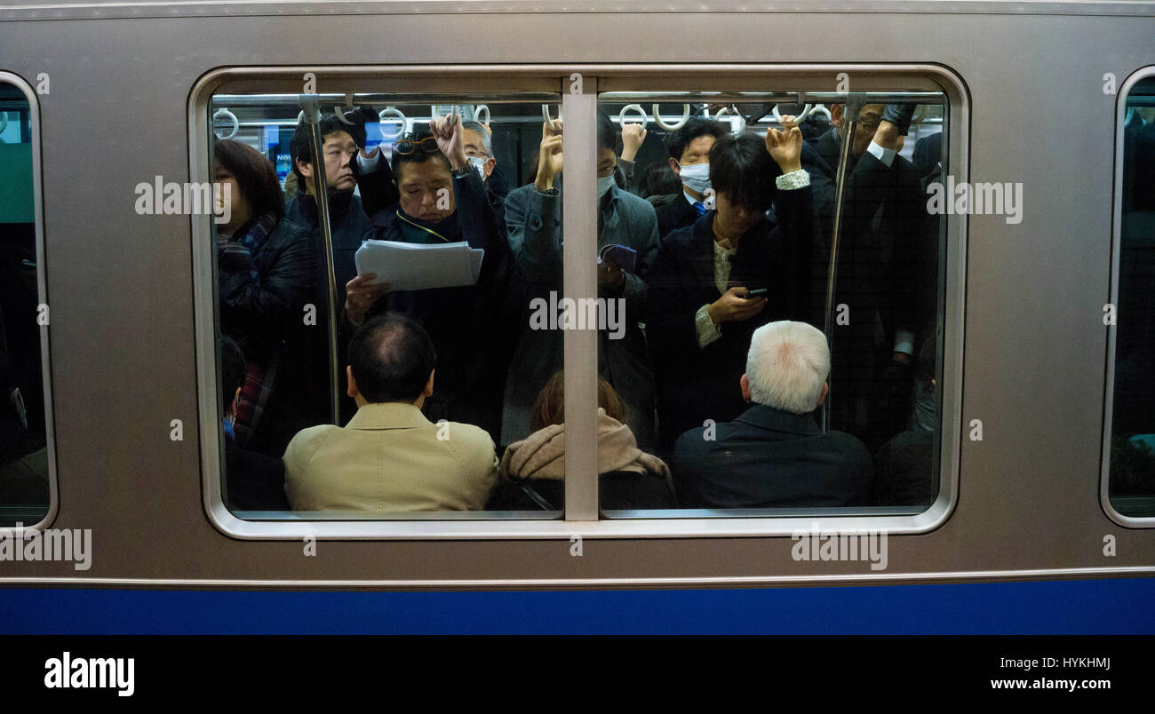Japanese train guard hi-res stock photography and images - Alamy