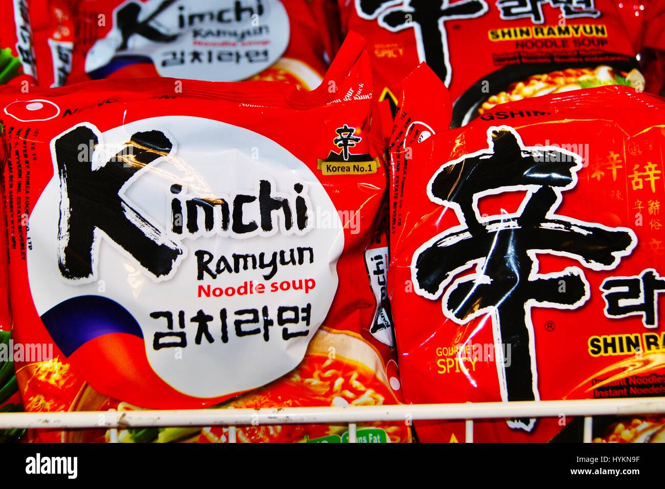 Korean food shop hi-res stock photography and images - Alamy
