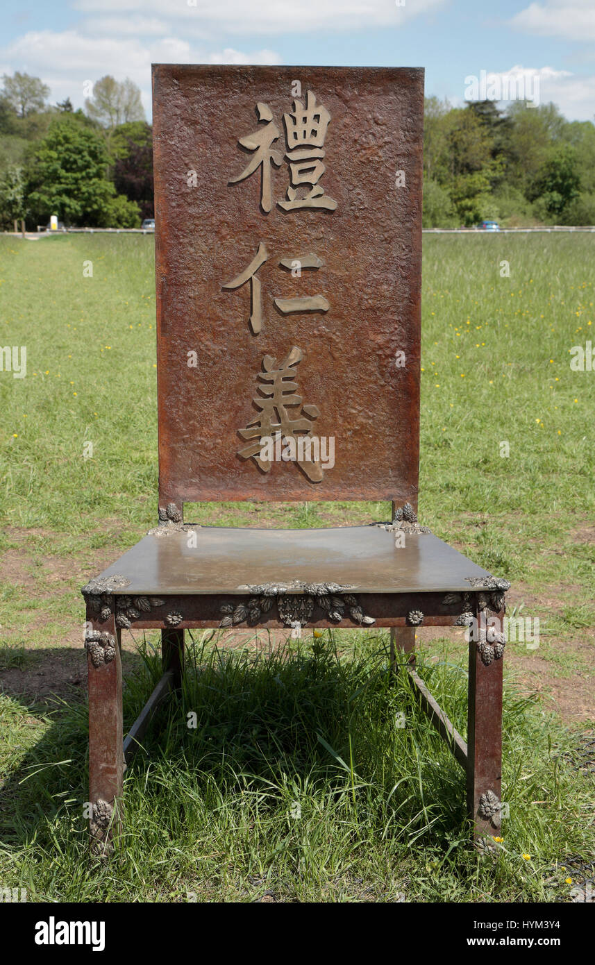 Chair showing the Confucian principles of Ren (humaneness), Li (ritual ...