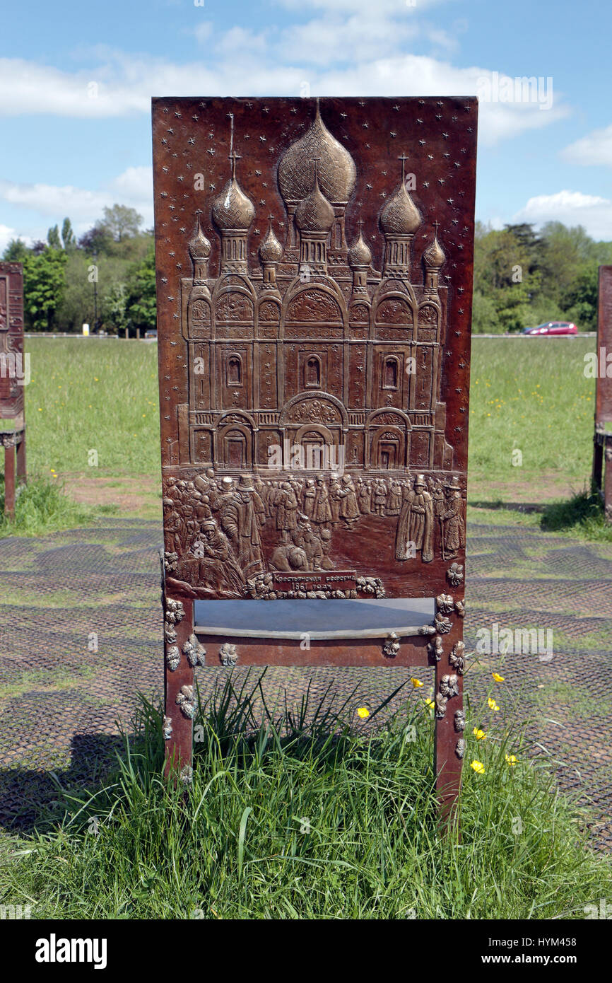 Chair depicting the Emancipation of the Serfs (1861) by Tsar Alexander ...
