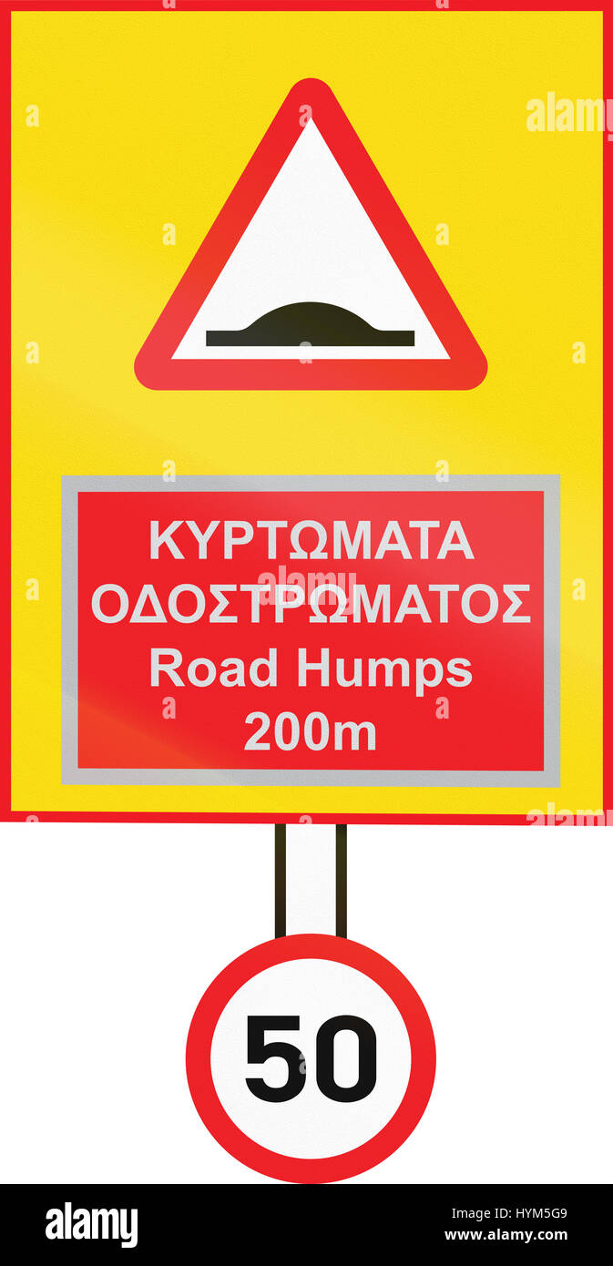 Warning road sign and speed limit used in Cyprus in Greek and English ...