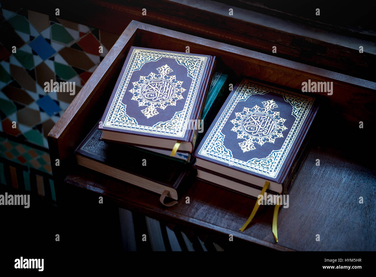 Holy books islam hi-res stock photography and images - Alamy