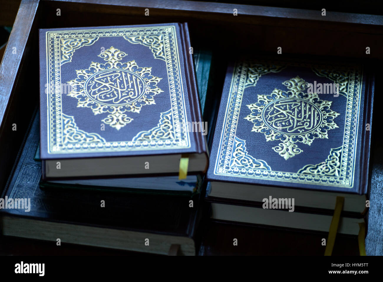Quran holy books hi-res stock photography and images - Alamy