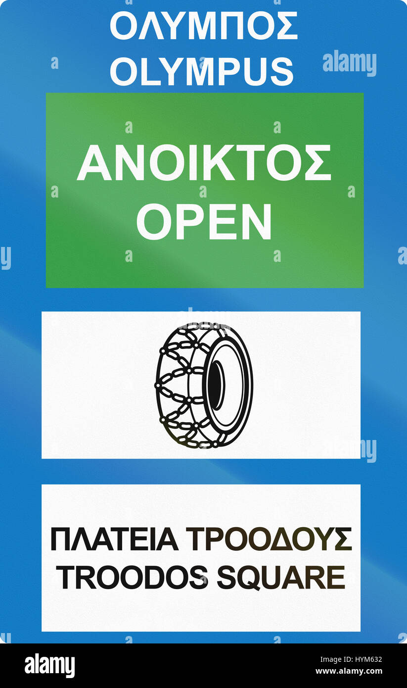 Road sign used in Cyprus - Notice on the state of roads in Greek and ...