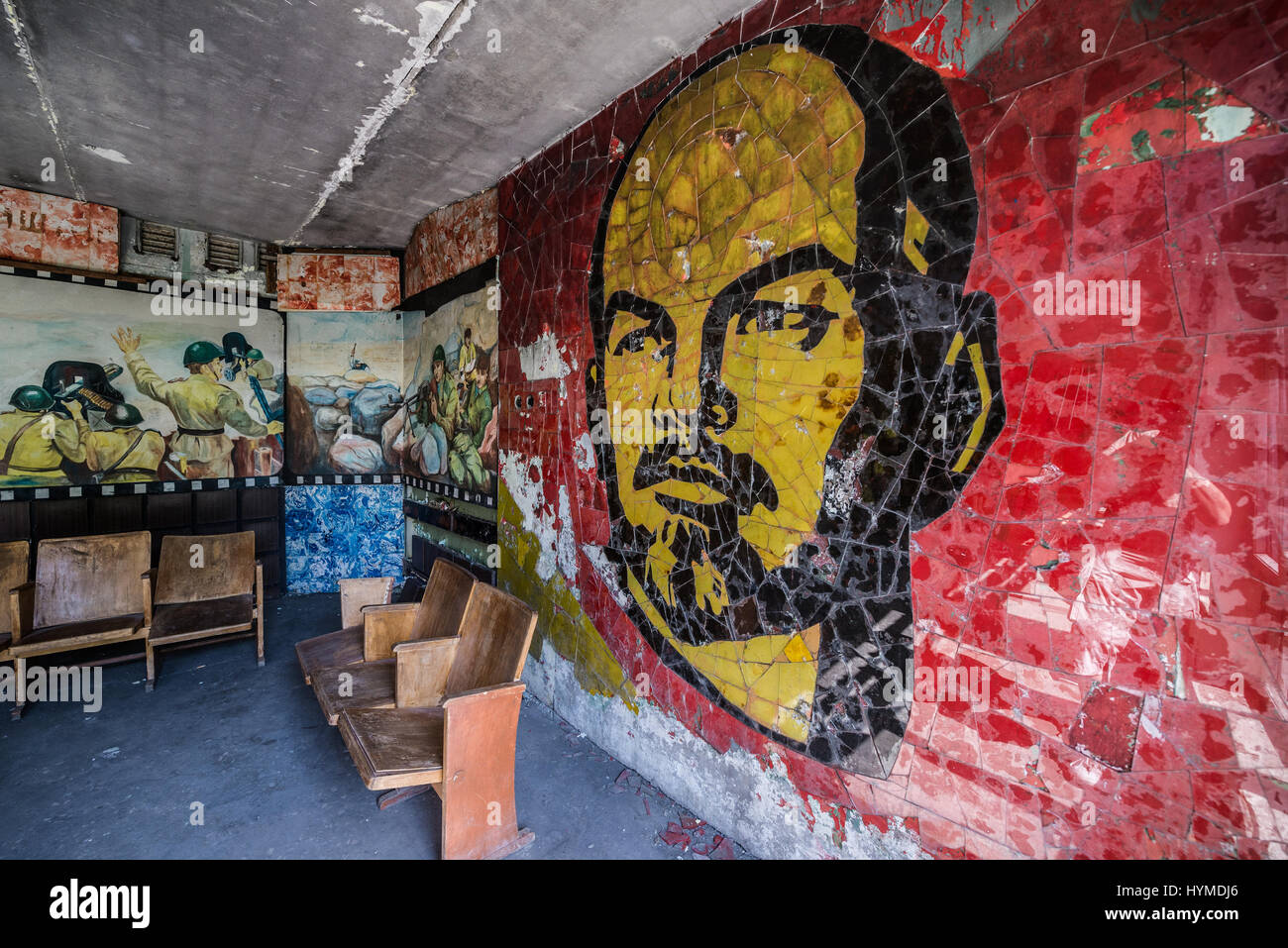 Portrait of Vladimir Lenin in soldiers social club in Skrunda-1 ghost ...