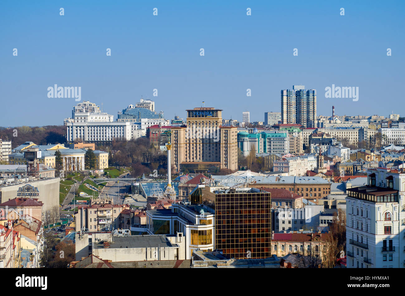 View Kiev. Ukraine. Downtown Stock Photo - Alamy
