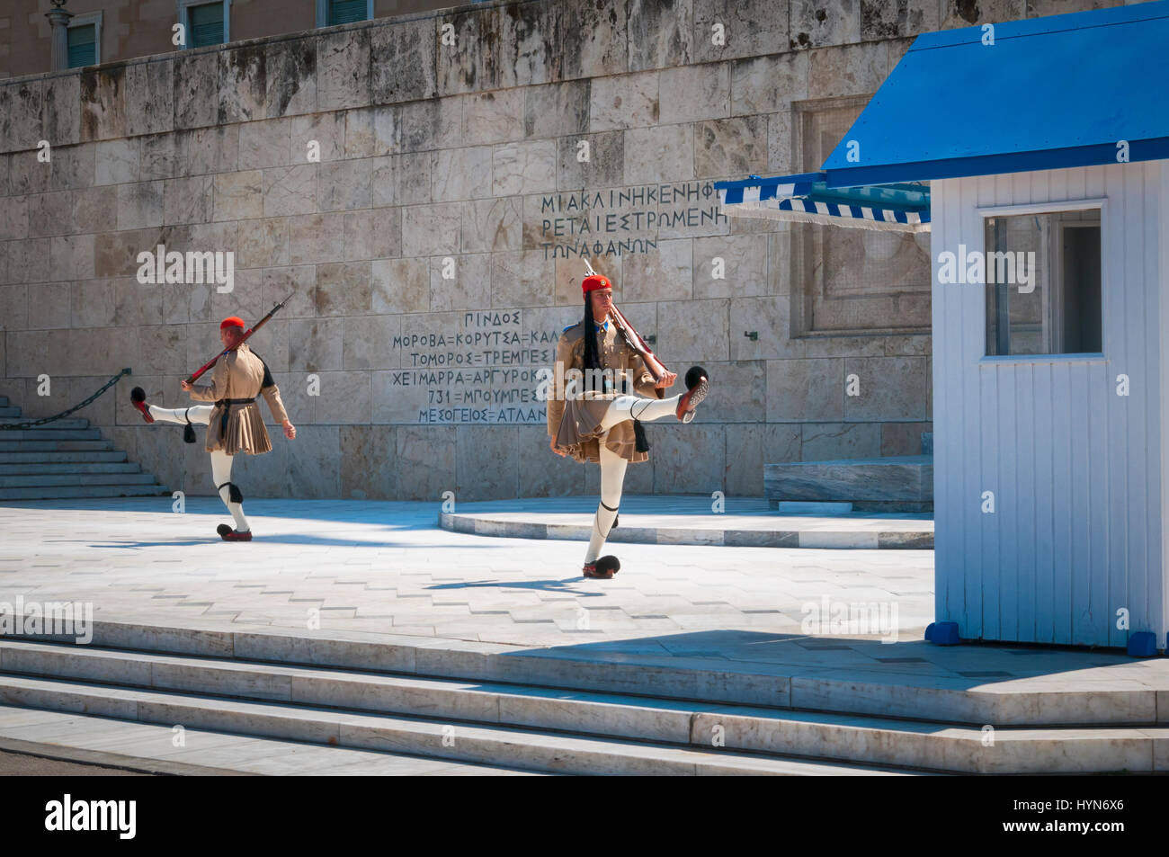 Classical greek soldiers hi-res stock photography and images - Alamy