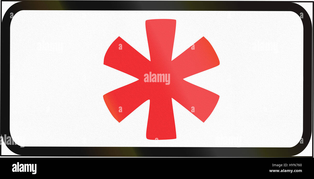 Supplementary sign hi-res stock photography and images - Alamy