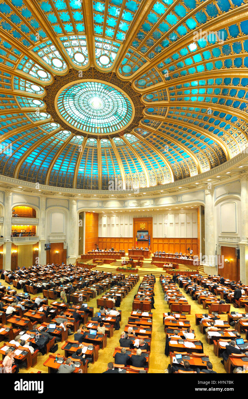 BUCHAREST, ROMANIA - JUNE 17, 2014: Romanian Senate celebrating 150 ...