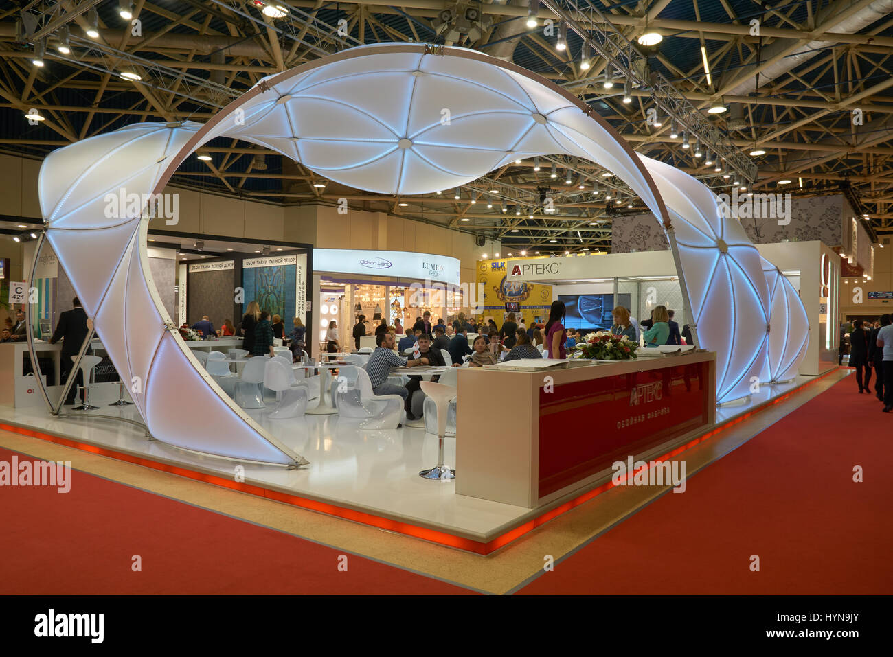 Moscow, Russia - April 04, 2017: International exhibition of building ...