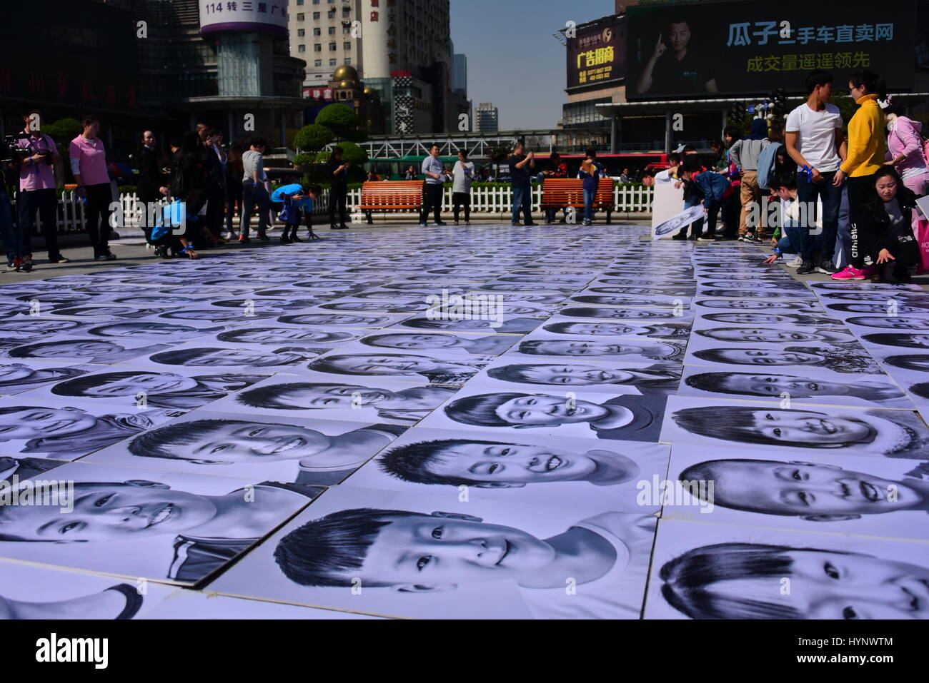 Erqi square zhengzhou hi-res stock photography and images - Alamy