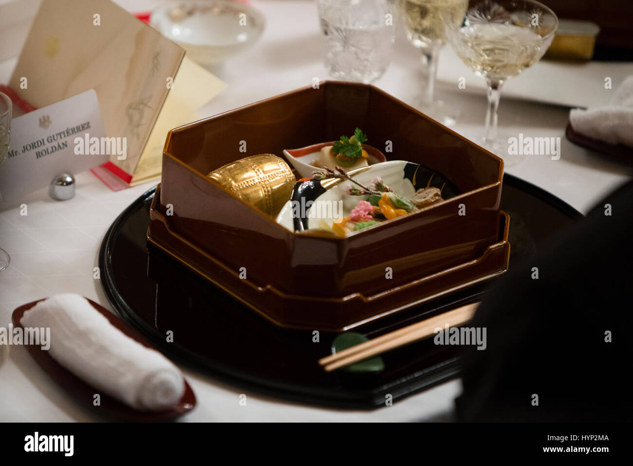 Japan gala dinner 2017 hi-res stock photography and images - Alamy