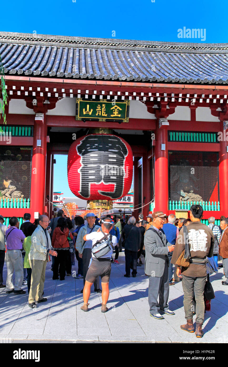 The Kaminarimon Gate of Sensoji Temple Asakusa Tokyo Japan Stock Photo ...