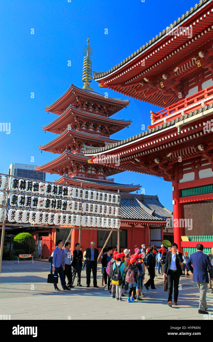Five story sensoji temple asakusa hi-res stock photography and images ...