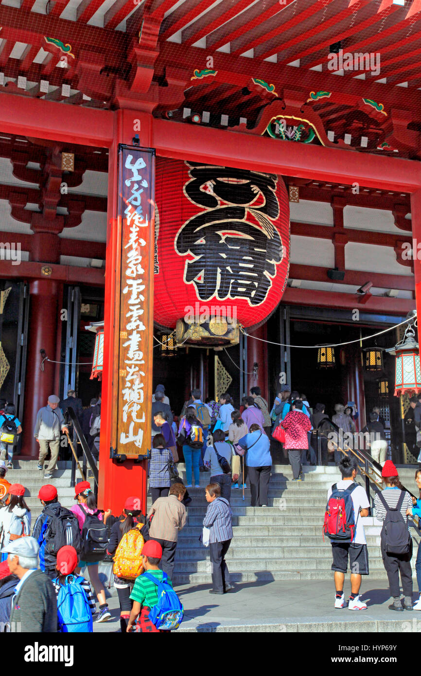 Famous landmark sensoji asakusa temple hi-res stock photography and ...