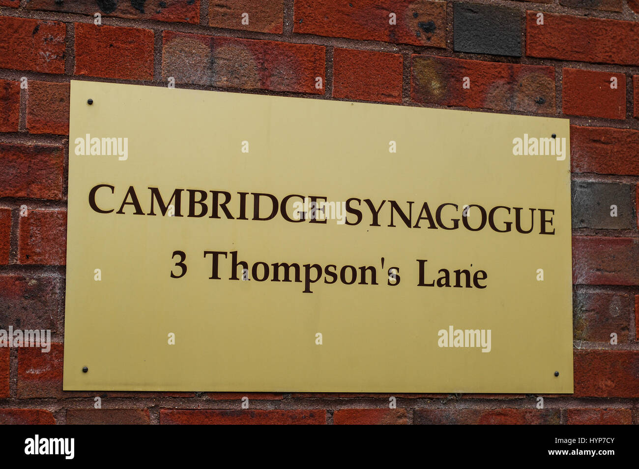 Cambridge jewish Synagogue England UK Stock Photo - Alamy